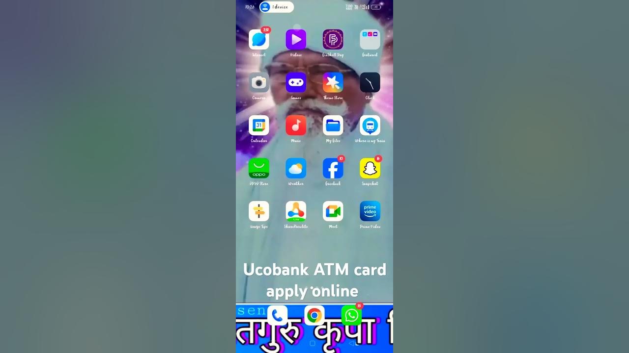 UCO Bank ka ATM card apply kaise karen online - YouTube