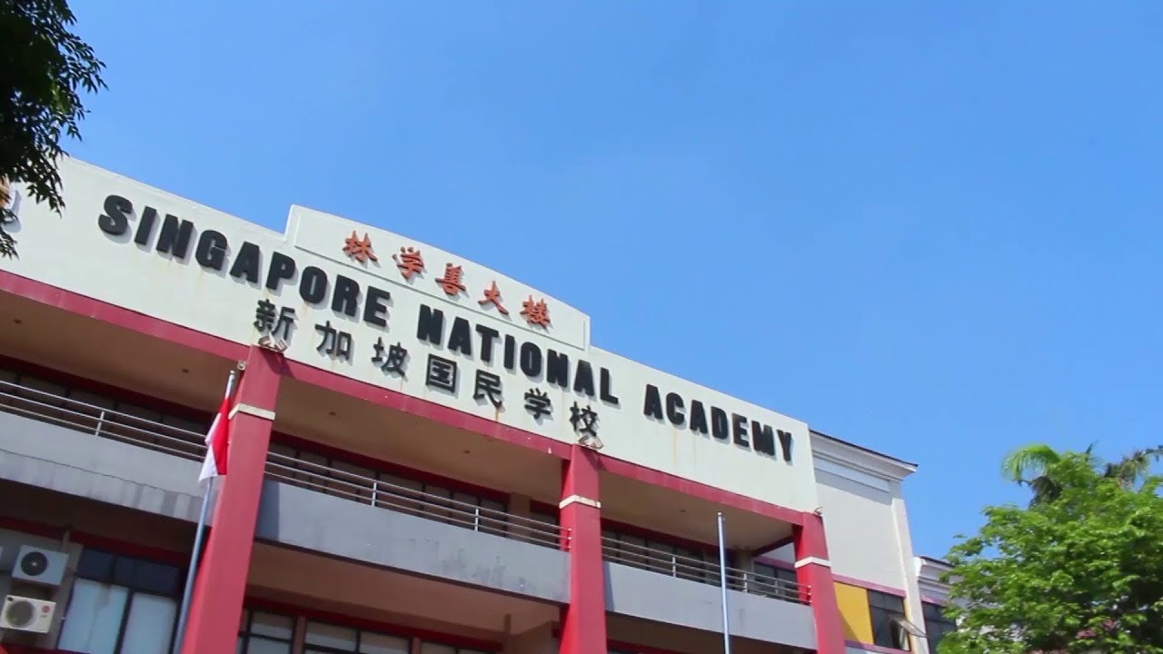 SNA School Profile 2018 - YouTube