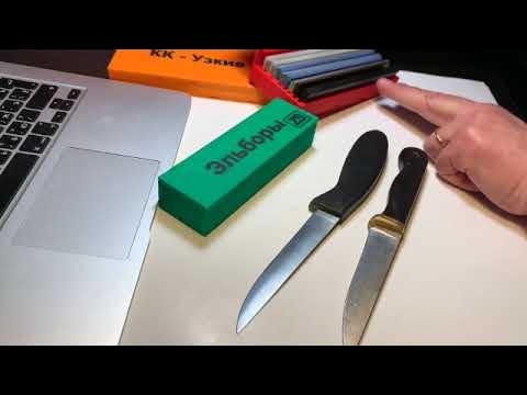 M390 vs Elmax Кухня - YouTube