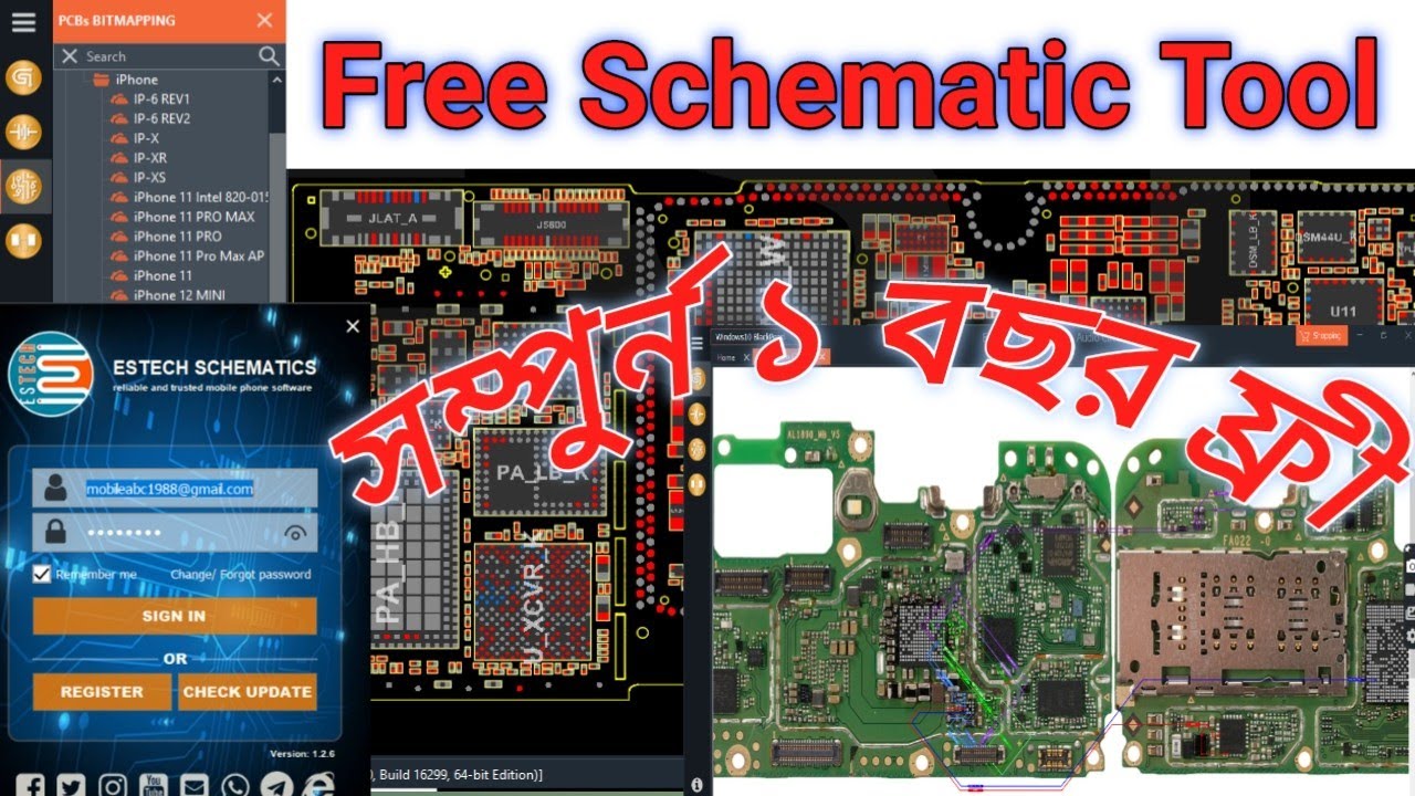 How to use Estech Schematich Tool. Estech Schematich Diagram Full Guide ...