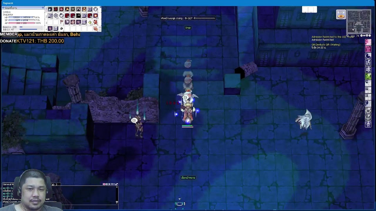 🔴 [LIVE] Ragnarok Online Sv.Chaos มือสมัครเล่น 14/2/2568 [16.34] - YouTube