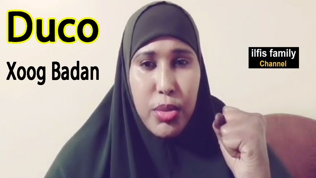 Duco caafimaad Degdega ilaah kugu siinayo salaada subax ku Ducayso ...