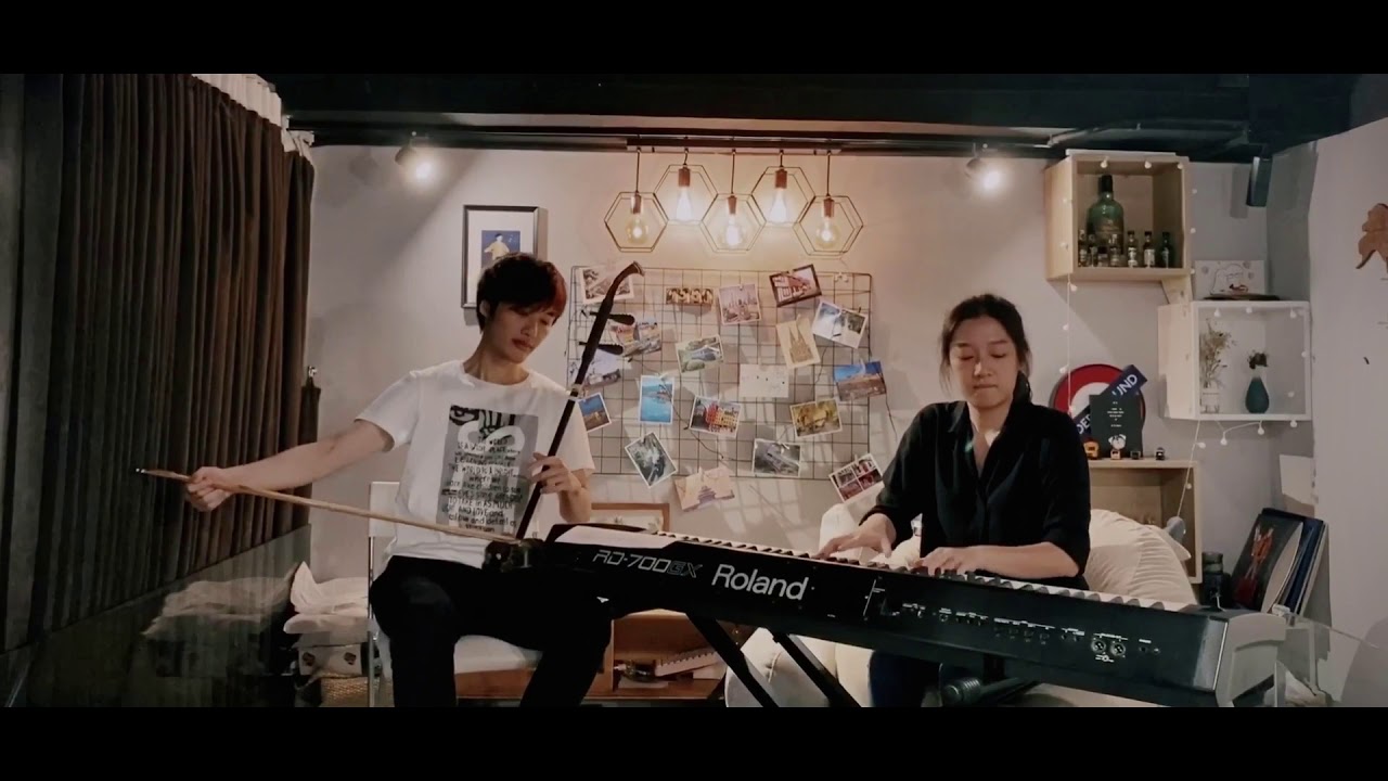 Come and Go - Erhu (二胡) x Piano (鋼琴) - Wan Pin Chu (朱芸編) and Joyce ...