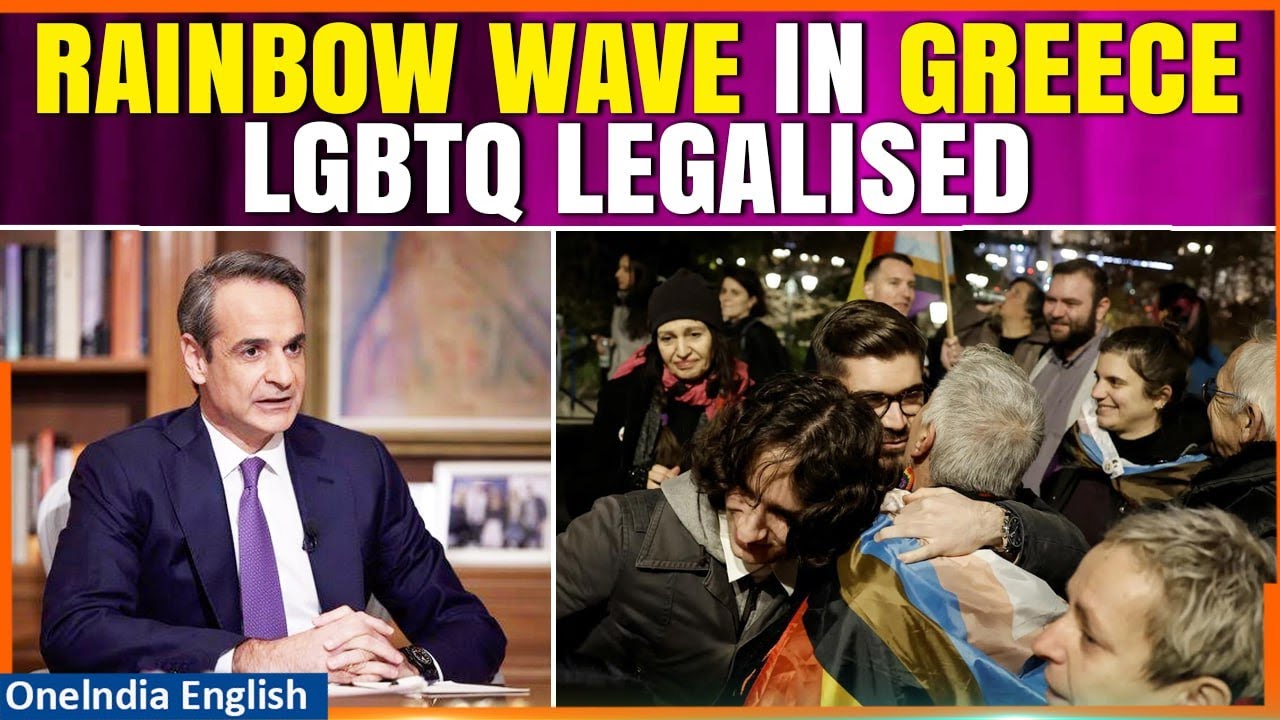 Greece First Orthodox Christian Nation To Legalise Same Sex Marriage