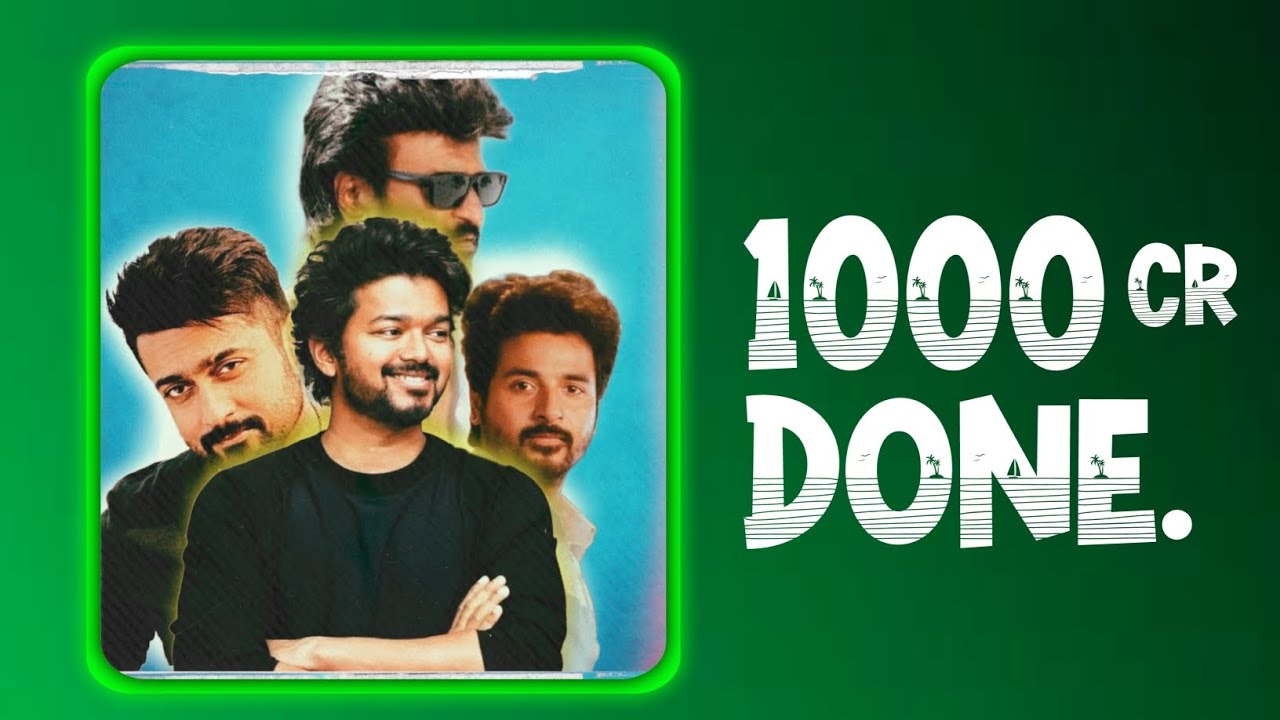 How can Tamil cinema earn its Rs 1000 crores? - YouTube