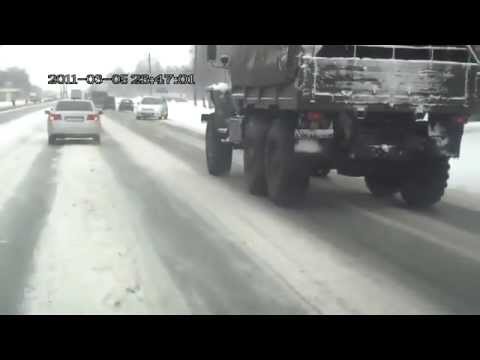Берегись военного урала на зимних дорогах