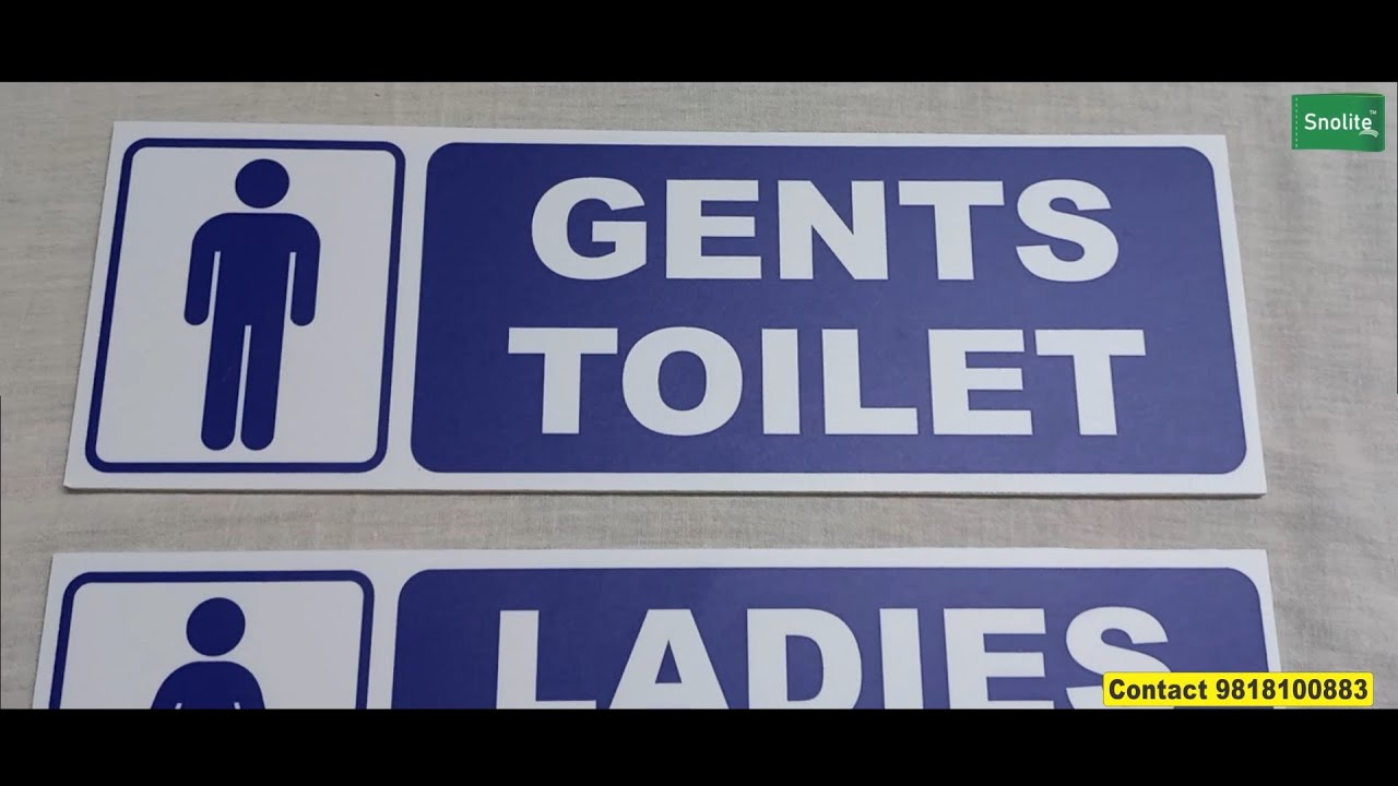 GENTLEMAN / MALE TOILET SYMBOL ONLY SIGN MEN'S RESTROOM SIGNS, MEN'S ...