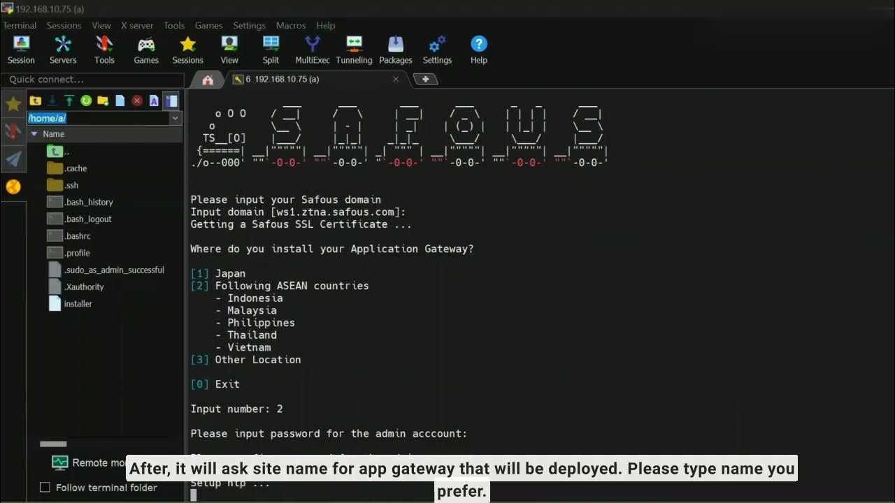 Tutorial of Safous Application Gateway Installation - YouTube