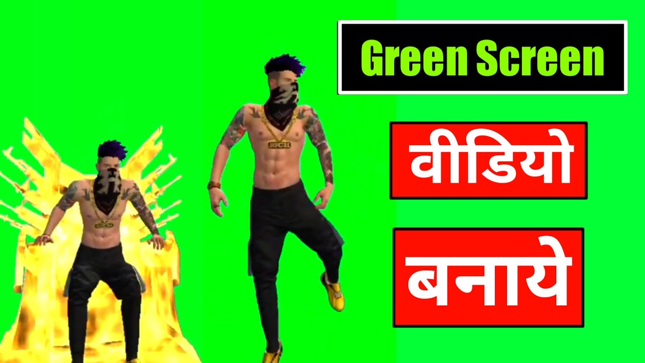 Free Fire Green Screen Video Kaise Banaye | How To Make Free Fire Green ...