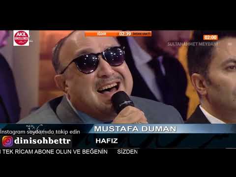 Nihat Hatipoğlu Kadir Gecesi 01 Haziran 2019