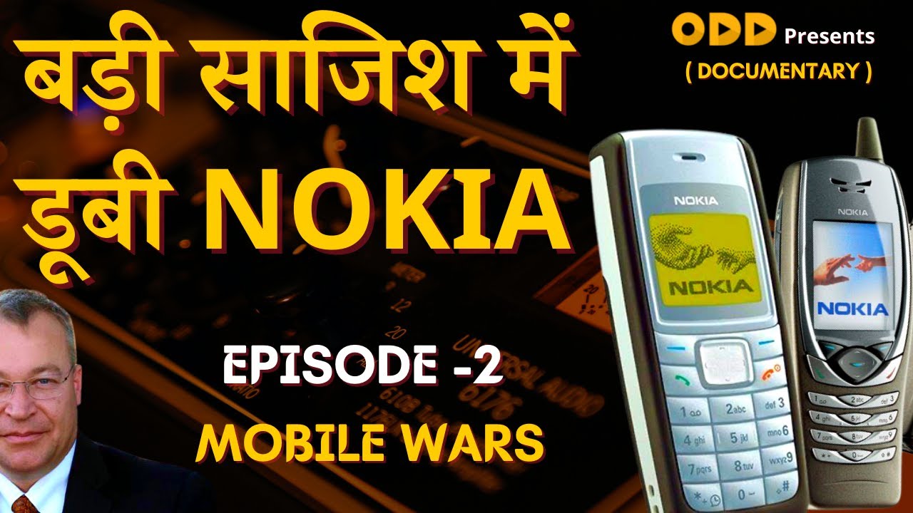 Nokia Failure Story | Part 2 |Why Nokia failed? | Documentary - YouTube