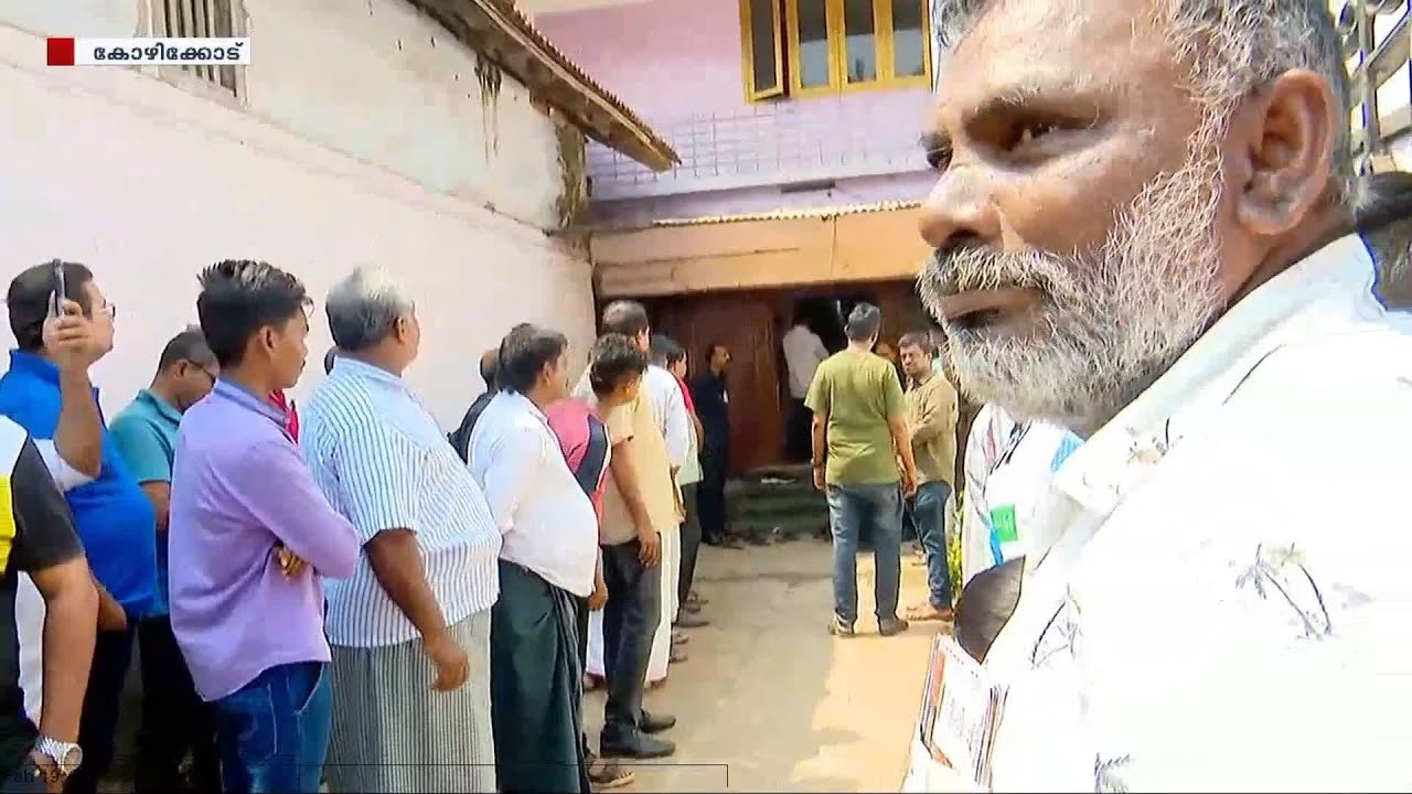 അന്തരിച്ച മുൻ Mla സിപി കുഞ്ഞുവിന്റെ വീട് സന്ദർശിച്ച് മുഖ്യമന്ത്രി Youtube