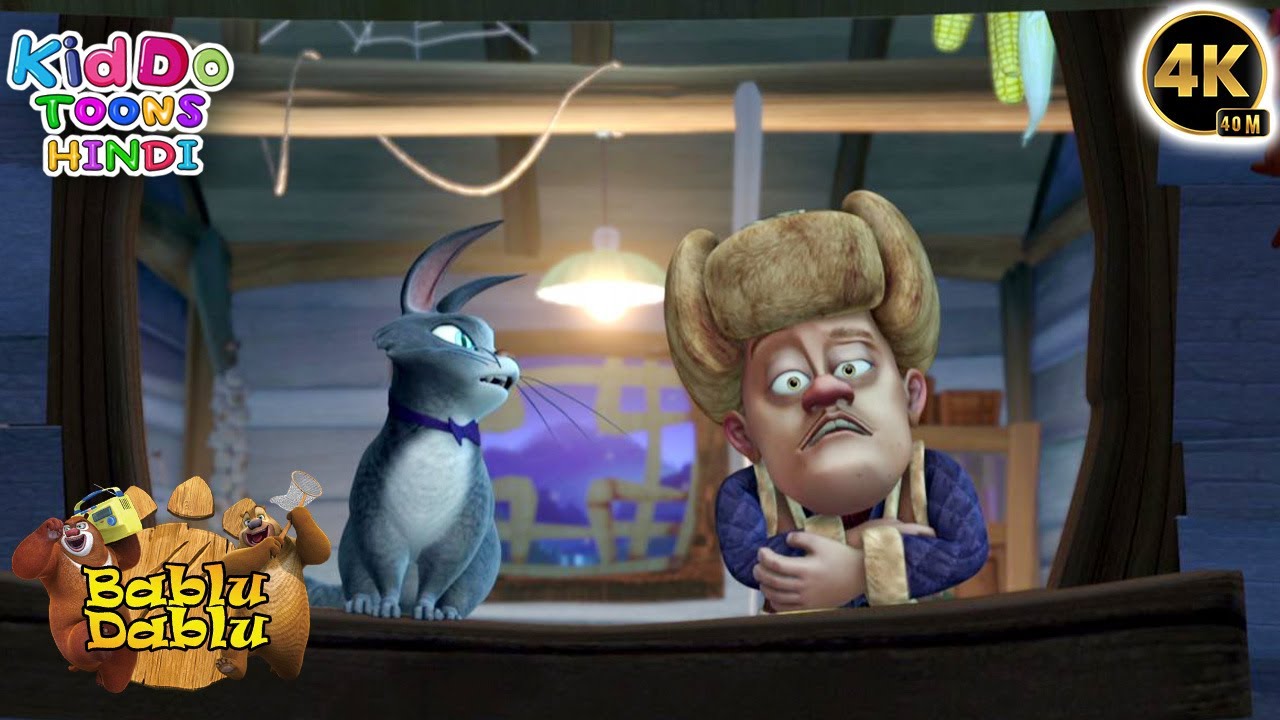 New Funny Cartoon Story | Bablu Dablu Cartoon | Big Magic Show | Hindi ...