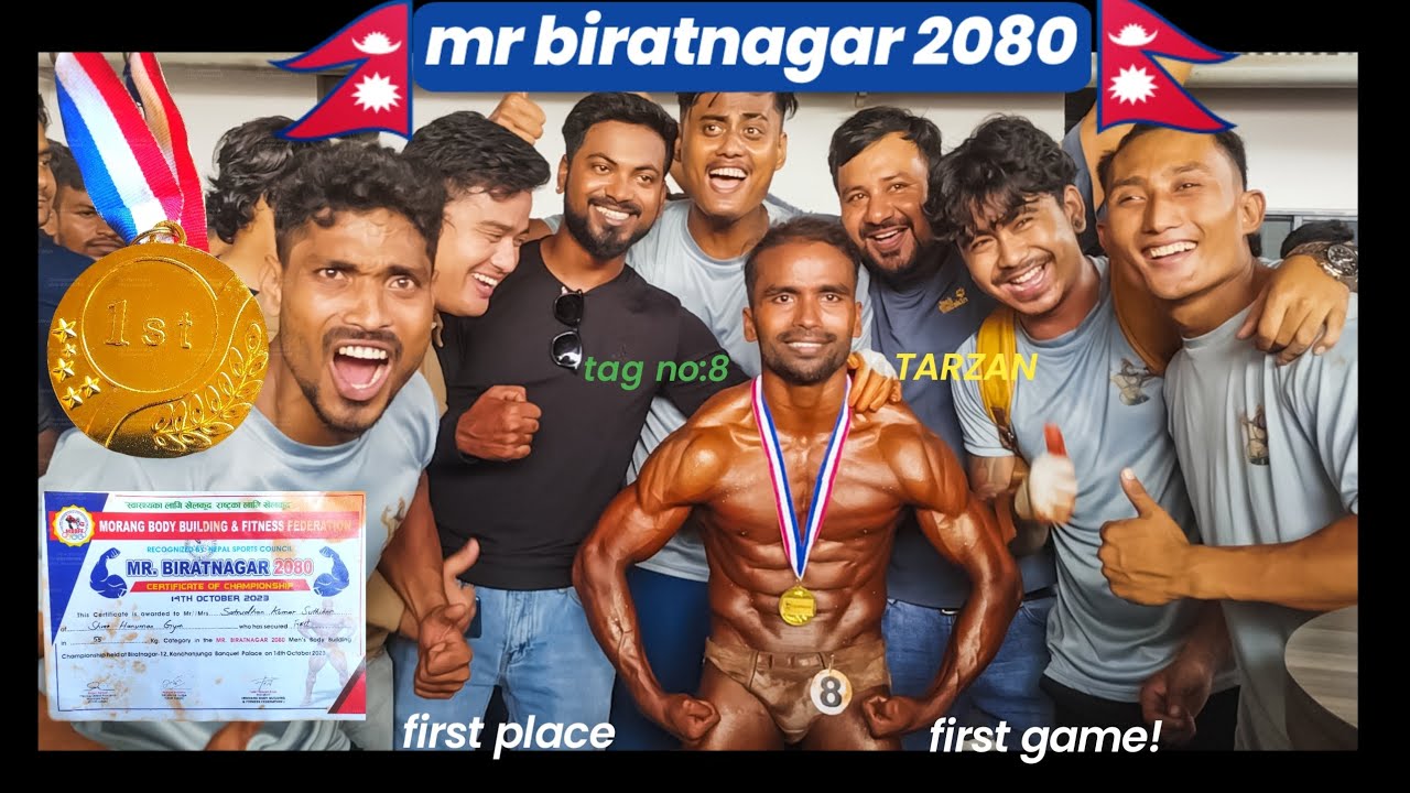 Nepal Bodybuilding Competition 2023 || mr and miss biratnagar || Mr ...