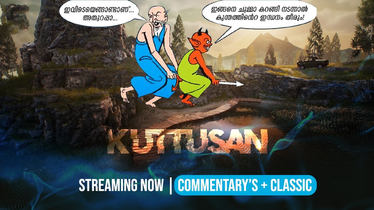 Commentaries ♥️| BGMI Malayalam Live |Kuttusan Gaming - YouTube