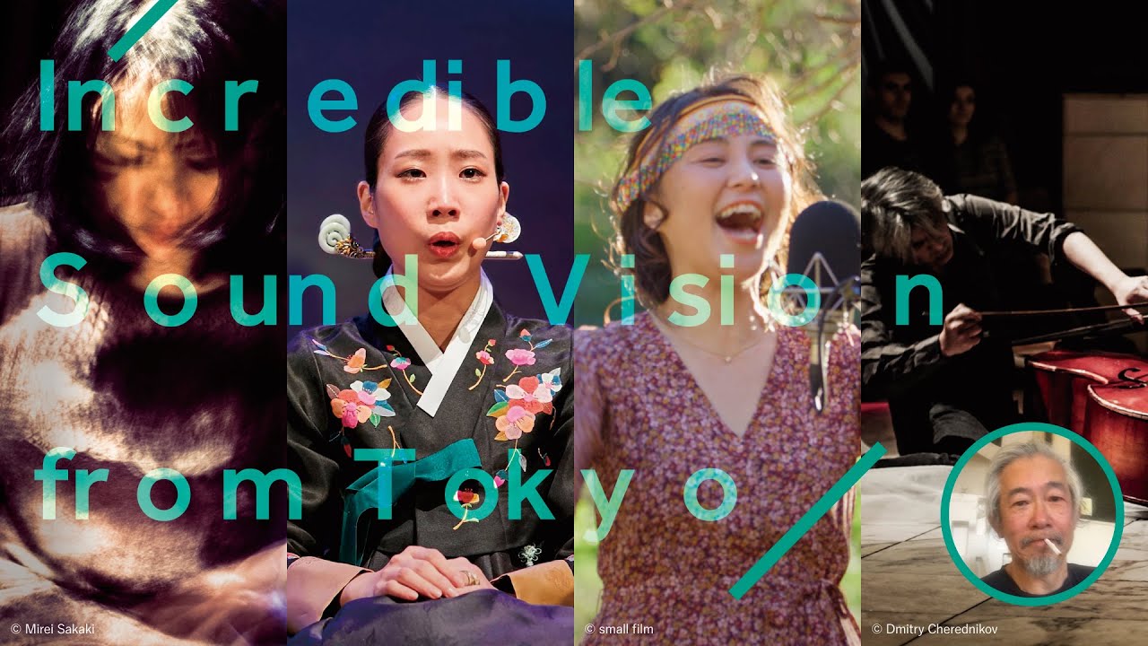 Incredible Sound Vision from Tokyo (full) - YouTube