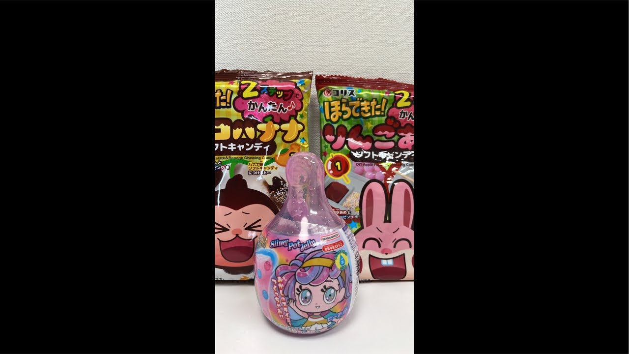 Japan DIY Candy Slime and Chocolate Banana - YouTube