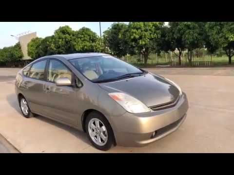 Used Car 2004 toyota prius Gold Very good Edition | Car Shoping - YouTube