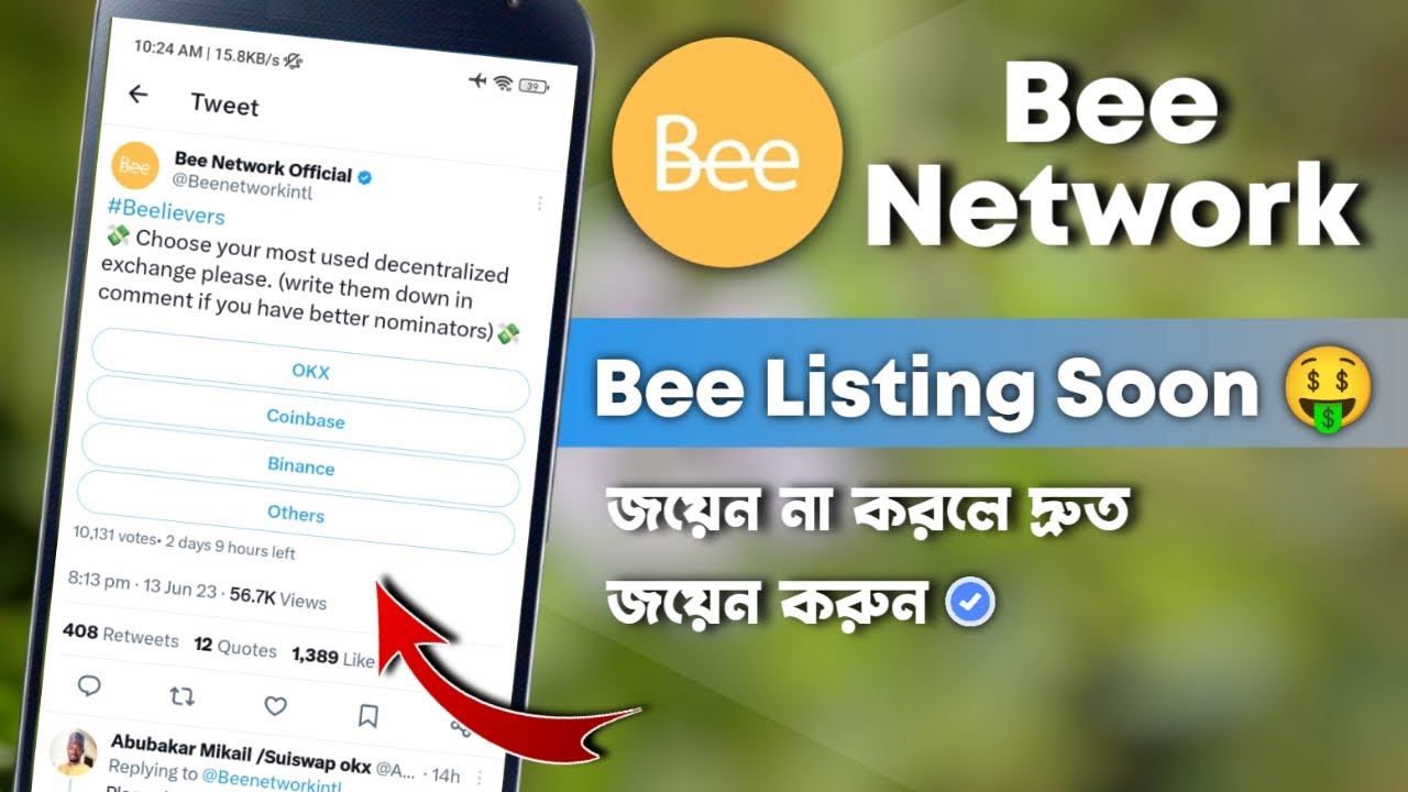 Bee Network Listing Date | Bee Network New Update | Mining App 2023 ...