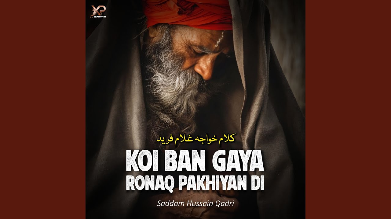 Koi Ban Gaya Ronaq Pakhiyan Di - YouTube