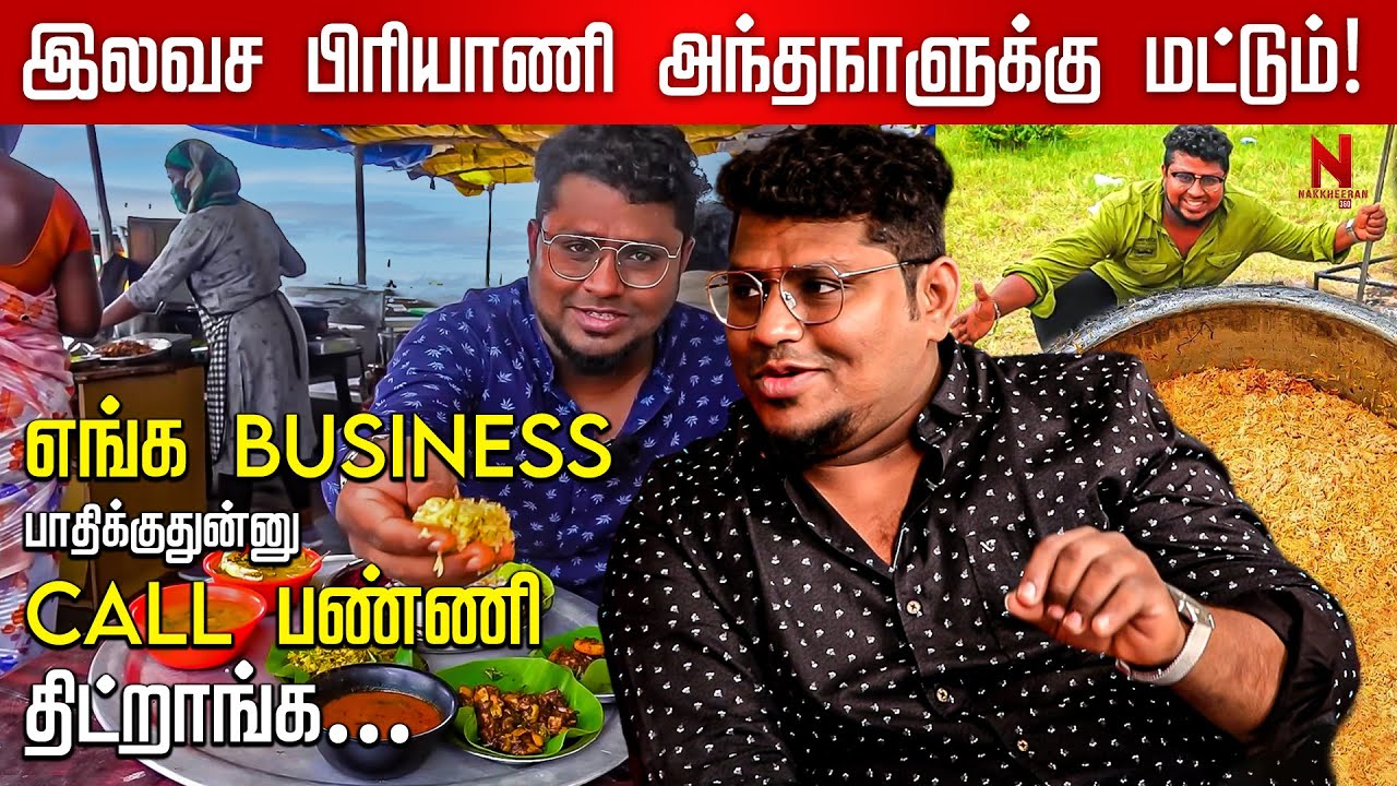 Chennai Free Pakoda Boyz Niyaz Food chennai-free-pakoda-boyz-niyaz-food