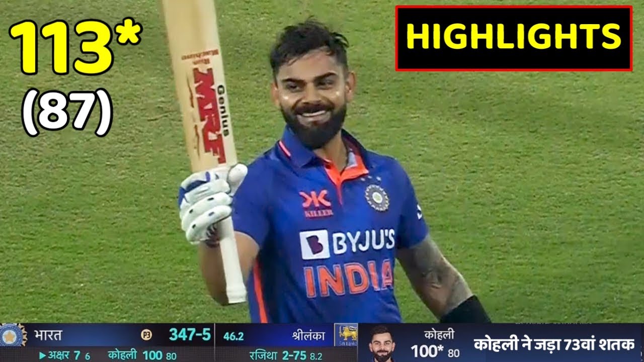 Virat Kohli 113 Runs in 87 Balls Highlights | Virat Kohli Century vs ...