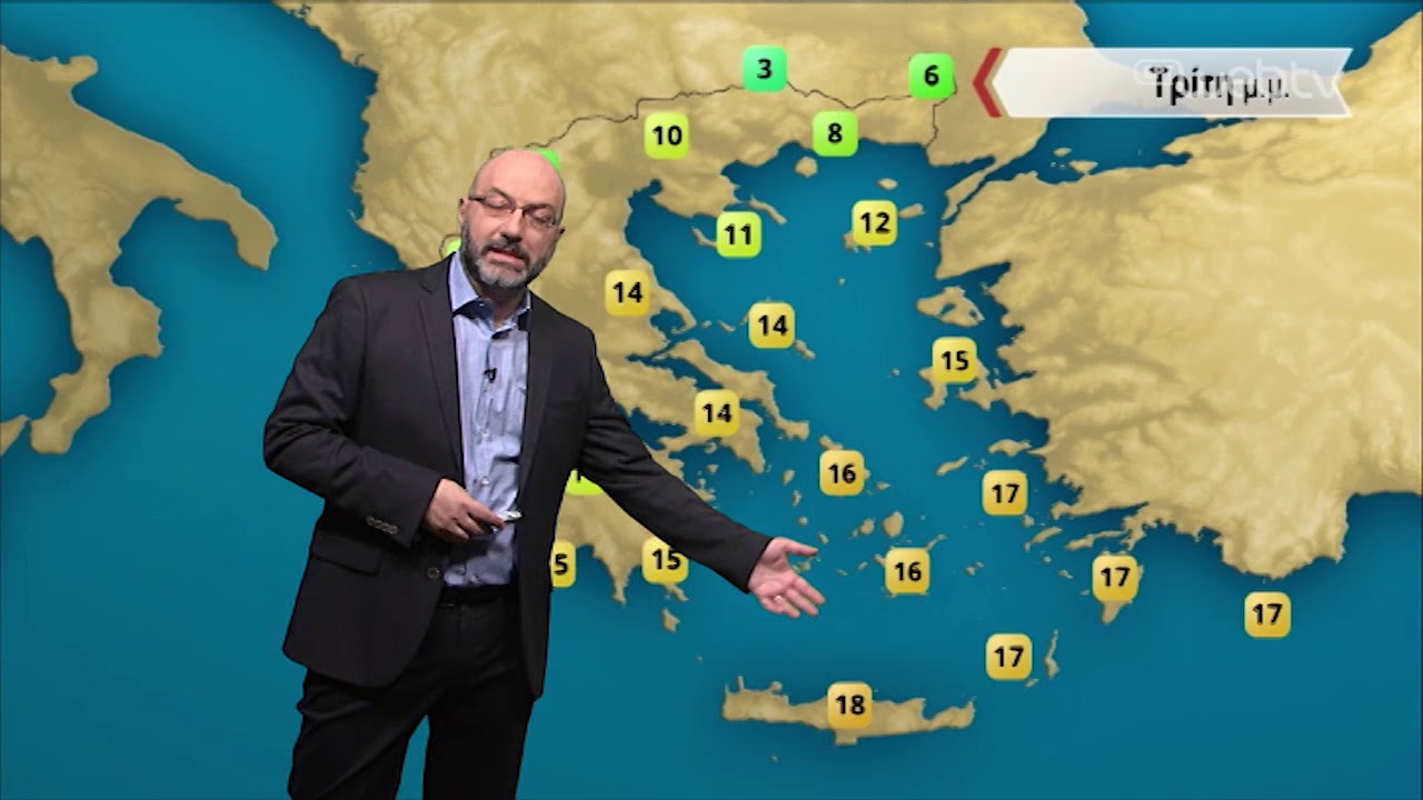 ΔΕΛΤΙΟ ΚΑΙΡΟΥ με τον Σάκη Αρναούτογλου | 11/03/2019 | ΕΡΤ - YouTube