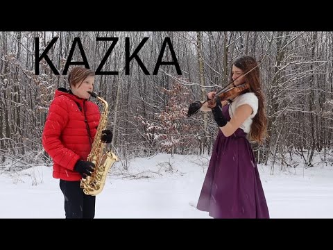 KAZKA — ПЛАКАЛА (cover) Ani Leva & Kugitar (12-13 р) - YouTube
