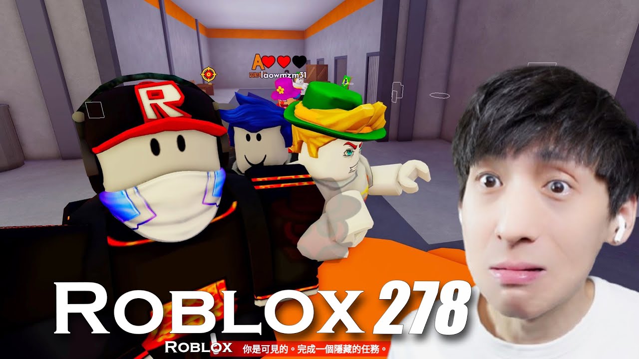 【宅均】Roblox#278 NPC模擬器「Be NPC or DIE」 - YouTube