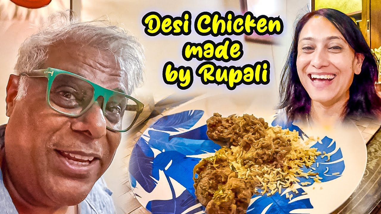 First Time Eating Desi Chicken Made By Rupali 😍😋 - YouTube