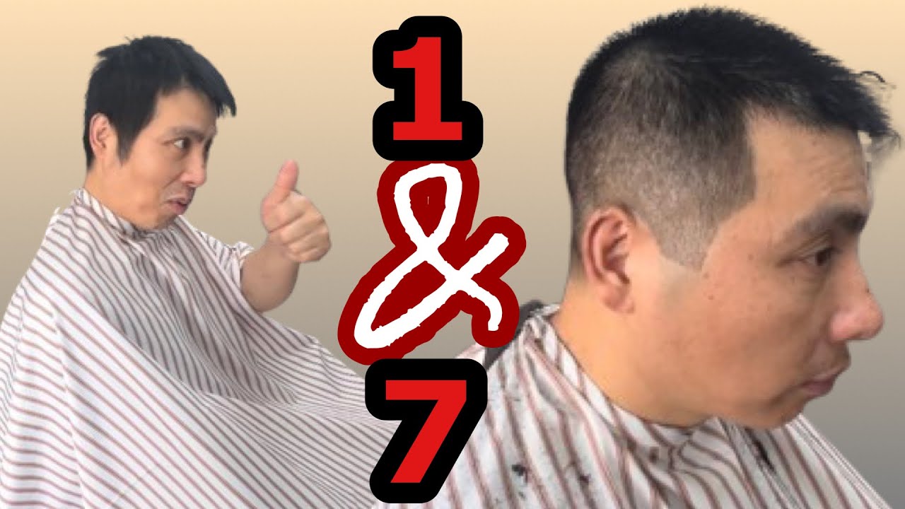 One and seven grades haircut. (Full tutorial step by step) - YouTube
