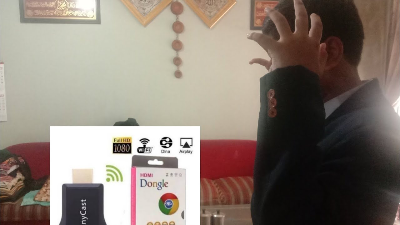 task Make advertisement for homework - YouTube