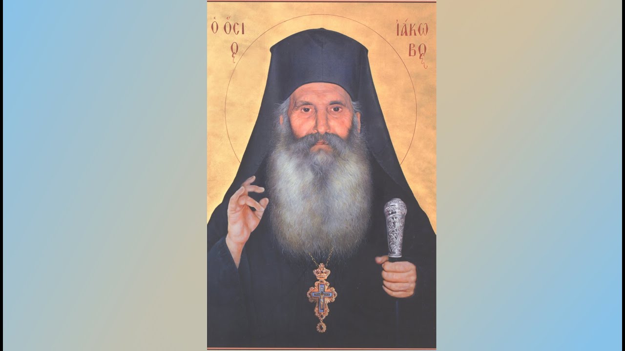 22/11/2022 ΠΑΝΗΓΥΡΙΚΗ ΠΟΛΥΑΡΧΙΕΡΑΤΙΚΗ ΘΕΙΑ ΛΕΙΤΟΥΡΓΙΑ ΕΠΙ ΤΗ ΜΝΗΜΗ ΤΟΥ ...