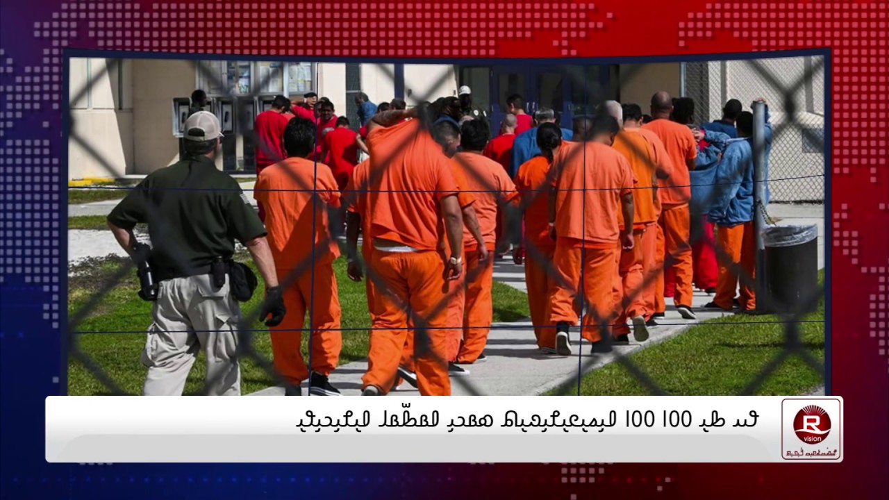 Myanmar's Annual New Year Inmate Release Includes 10-20 Political ...
