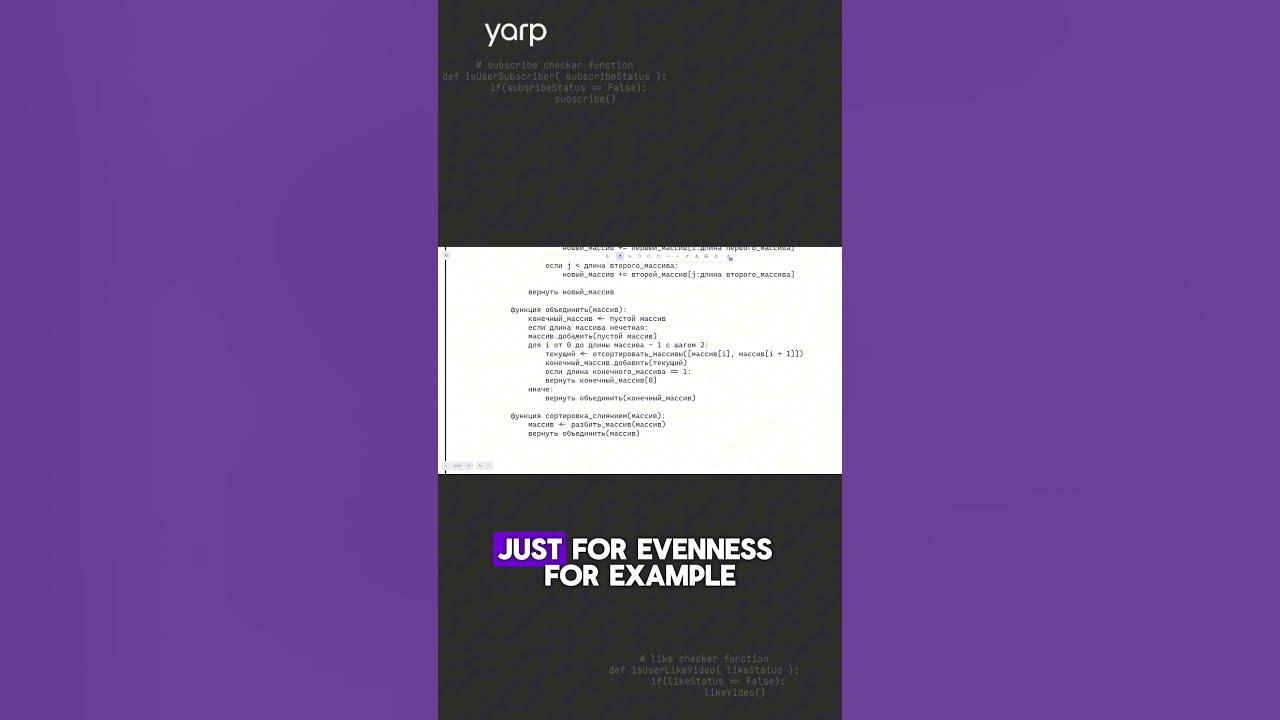 Basic Algorithms Merge Sort 11 Programming Coding Algorithms Youtube