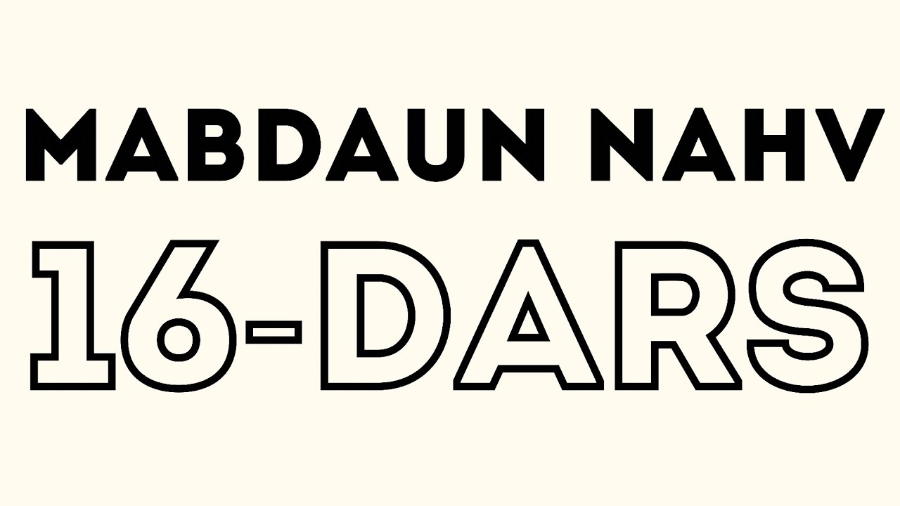 Mabdaun Nahv | 16-dars - YouTube