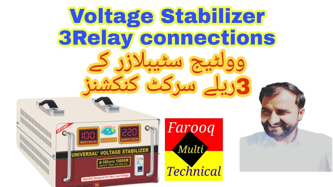 voltage stabilizer 3 relay circuit connections | voltage stabilizer ...