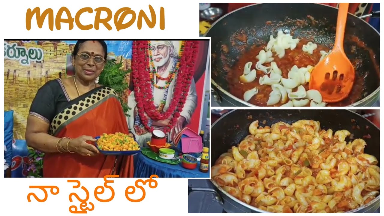 #Macroni చేసేదాం చిటికెలో//Easy way to cook Macroni - YouTube