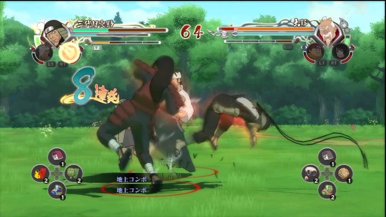 Naruto Shippuden: Ultimate Ninja Storm Generations: Sarutobi vs Onoki ...
