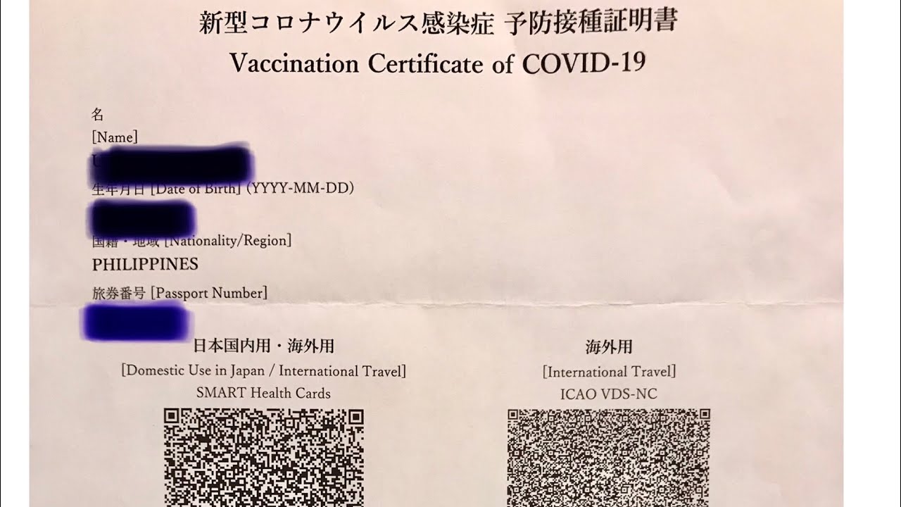 How To Get A Vaccination Certificate in Japan? - YouTube