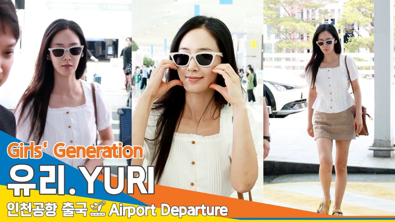 [4K] 소녀시대 유리, 앙증맞은 볼하트 ️ (출국) ️GirlsGeneration 'Yuri' Airport Departure ...