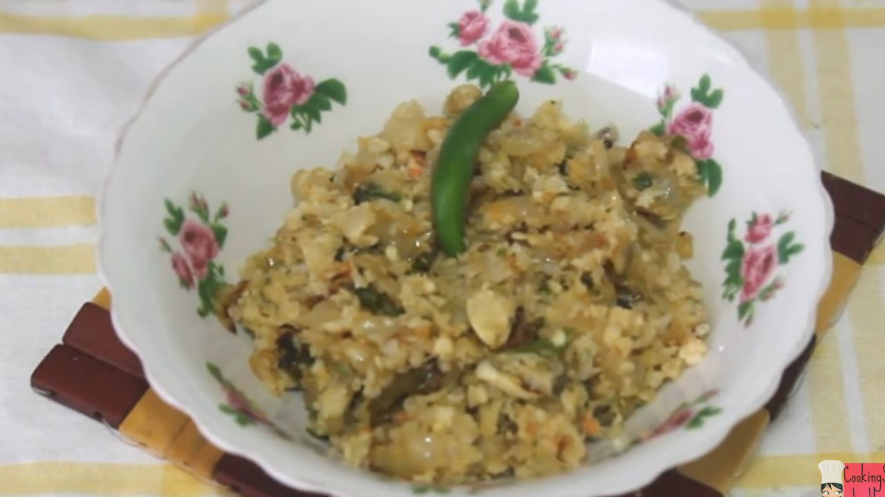 হাতে মাখা চিংড়ি ভর্তা | Bangladeshi Chingri Mach Vorta | Shrimp Vorta ...