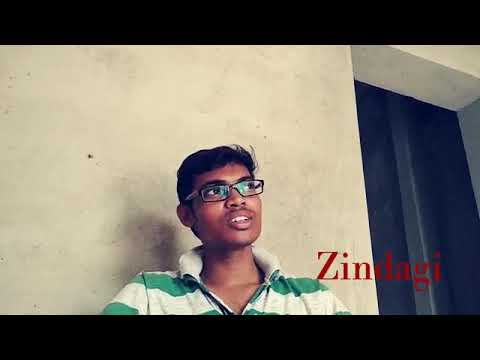 Zindagi By Aman Dewangan ll ज़िन्दगी कैसी होती है - YouTube