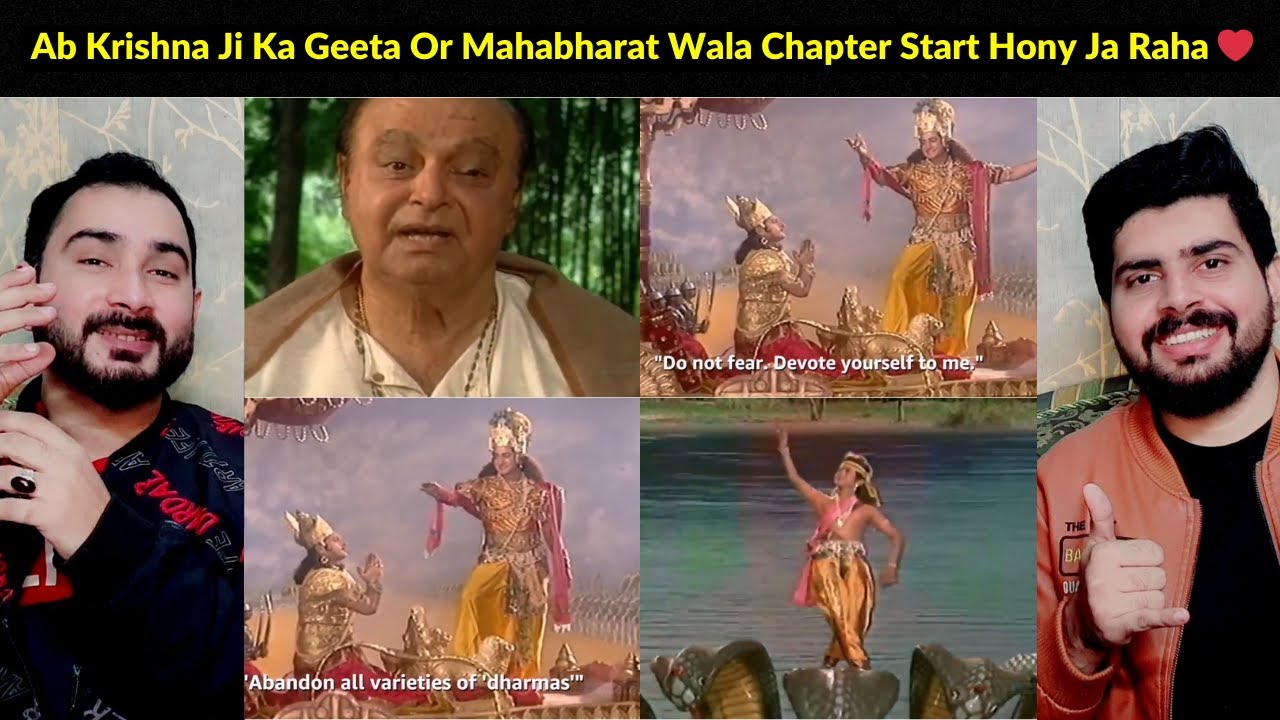 Shri Krishna Episode 70 Part 1 Reaction | by Ramanand Sagar | Pakistani ...