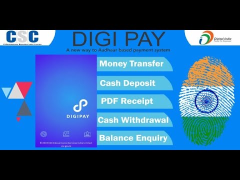 CSC से ATM मशीन कैसे लगाये | M-ATM कैसे Connect करे | #csc # ...