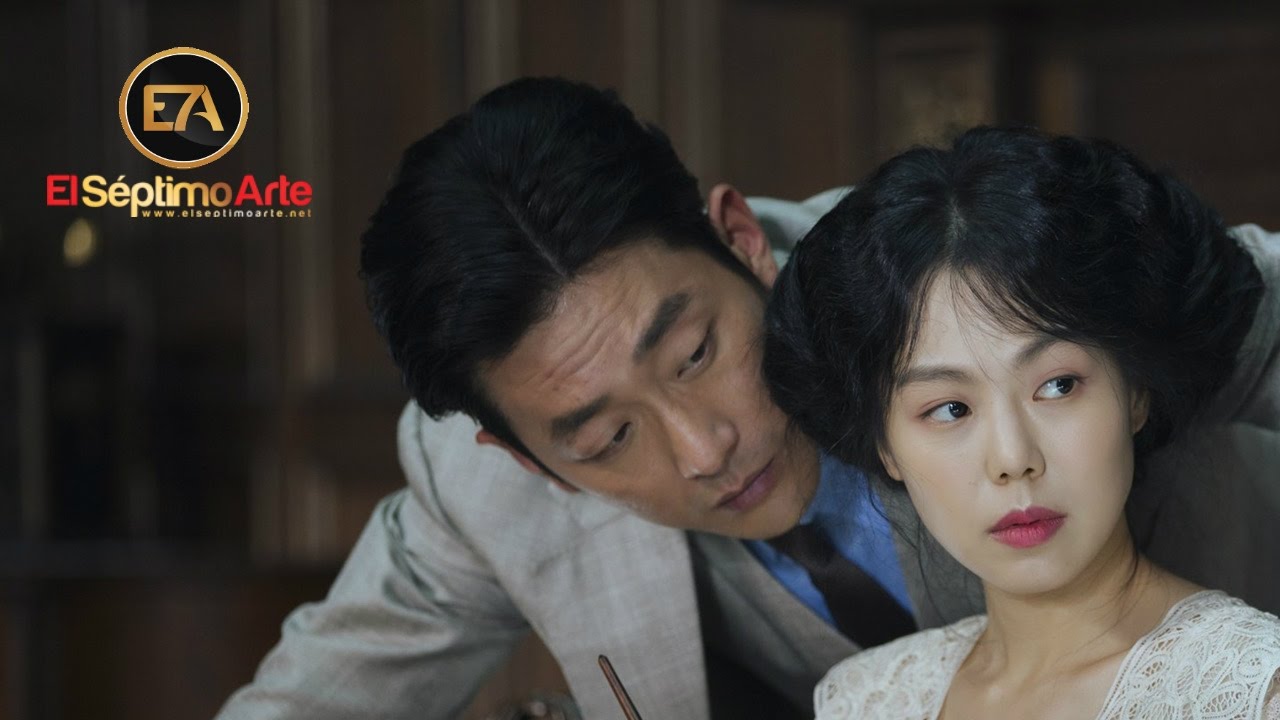 La doncella - Tráiler español (HD) - YouTube