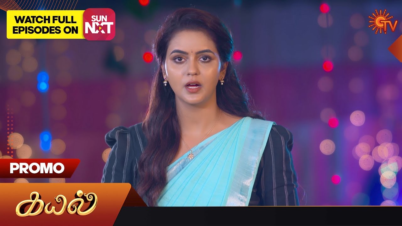 Kayal - 1 Hr Special Promo | 26 Mar 2023 | Sun TV Serial | Tamil Serial ...