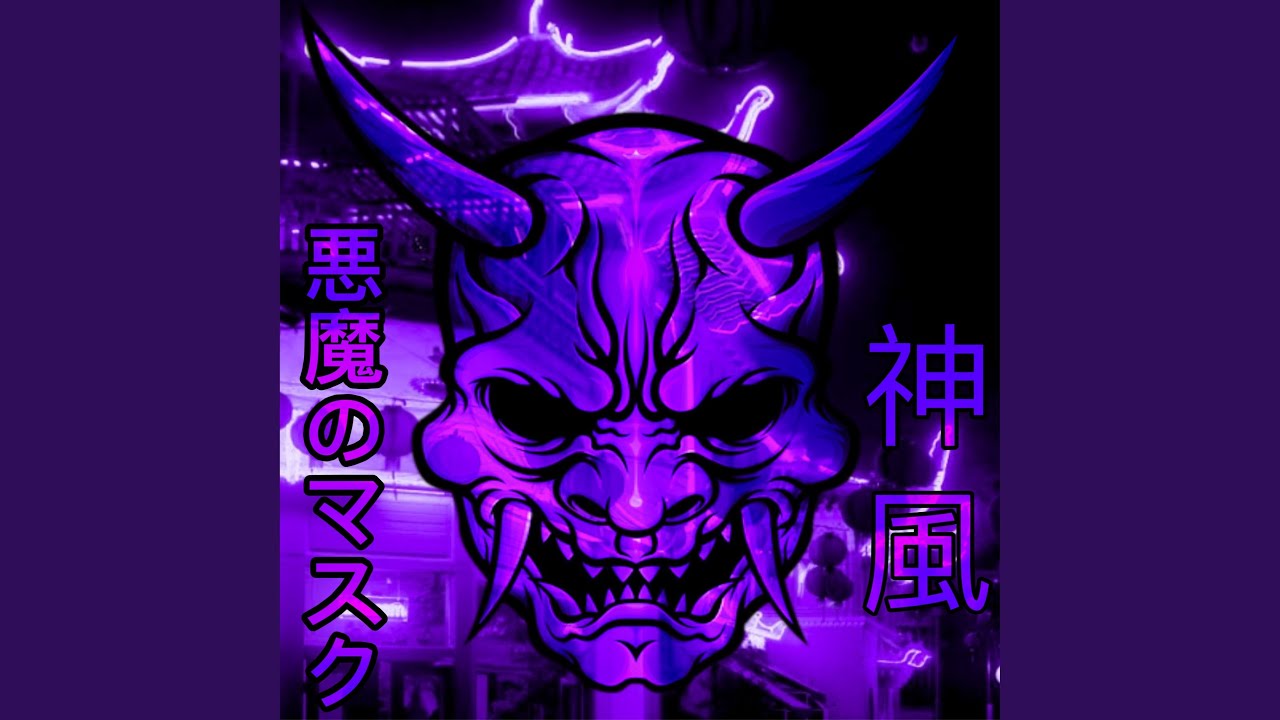 TH3 M4TR1X - YouTube