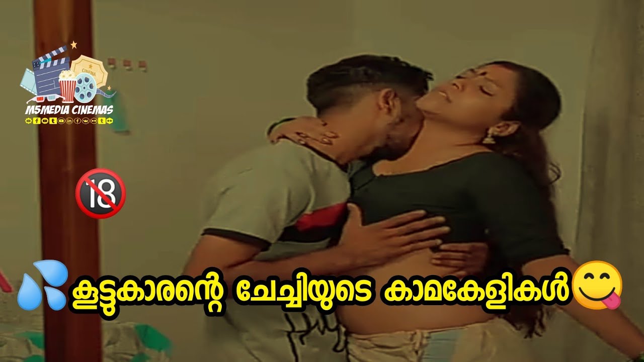 Dhaham Short Film Review YouTube dhaham-short-film-review-youtube