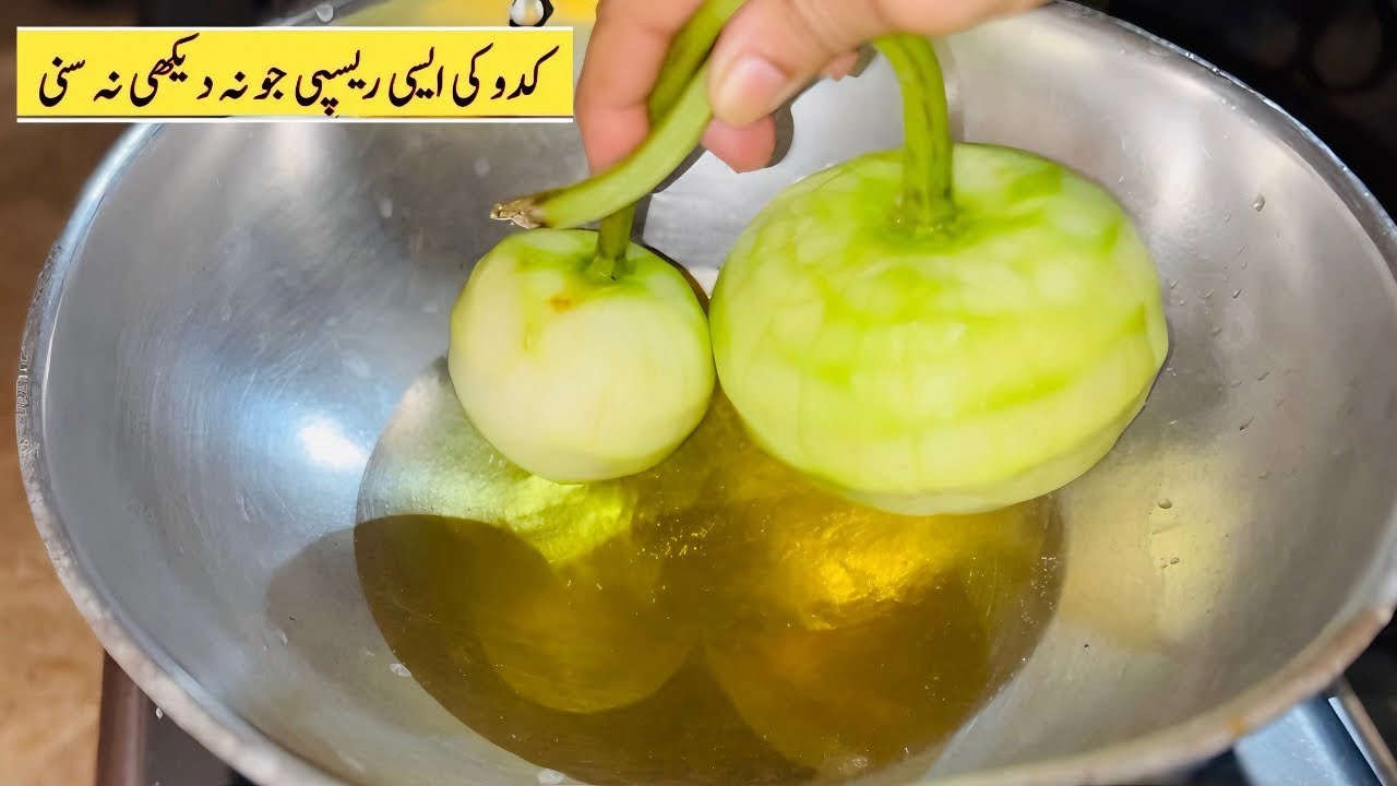 Masala kaddu recipe/new style kaddu ki sabzi recipe by food corner ...